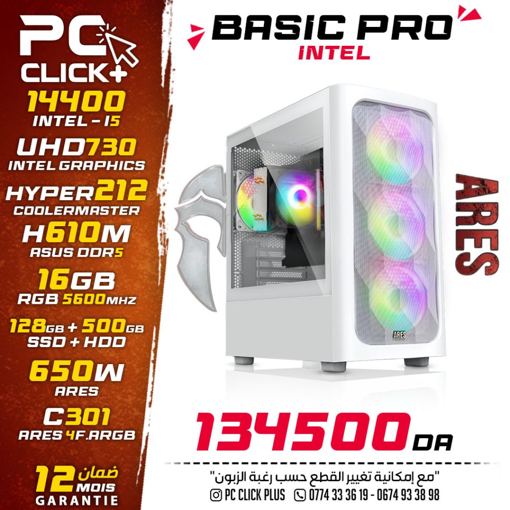 PC Click Plus – Experience Innovation