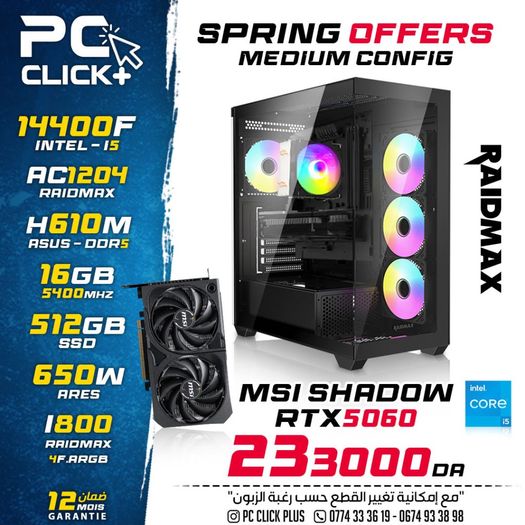 PC Click Plus – Experience Innovation