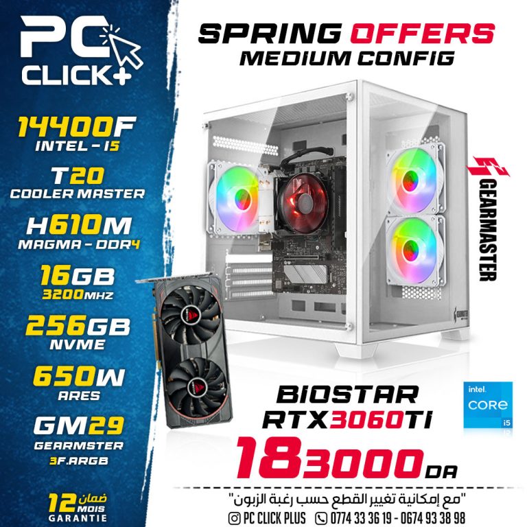 PC Click Plus – Experience Innovation