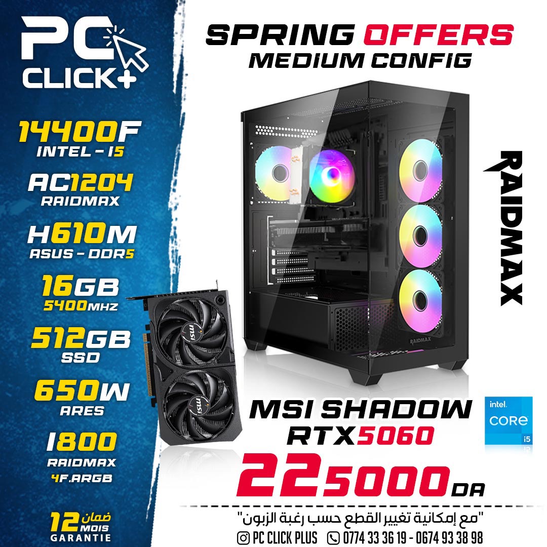 PC Click Plus – Experience Innovation