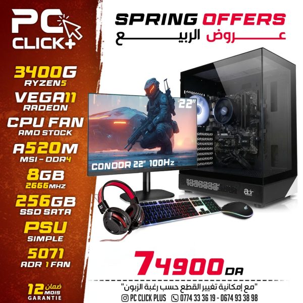PC Click Plus – Experience Innovation